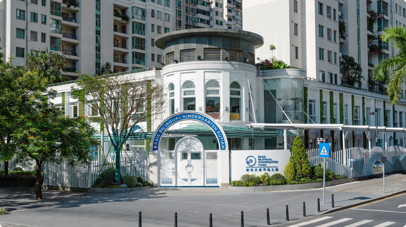 中国 ∙ 贝赛思国际学校 | | BASIS INTERNATIONAL SCHOOLS ∙ CHINA